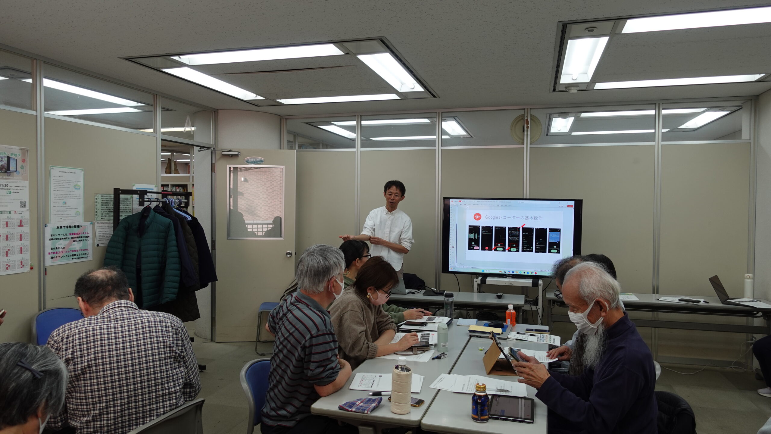 実施報告：AIで議事録もスムーズに！NPOのためのAI活用講座 - 藤沢市市民活動推進センター